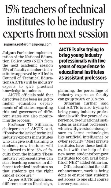 Parashu Ram Pal On Linkedin Good Step To Minimise The Gap Between Industry Requirments And