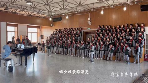 流行钢琴 蛇团经典S H E沿海公路的出口S H E我坐在公路的出口等待天黑以后 二哈实验操作工 音箱 哔哩哔哩视频