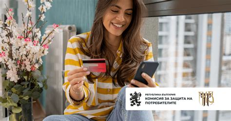 Декларация за достъпност • КЗП