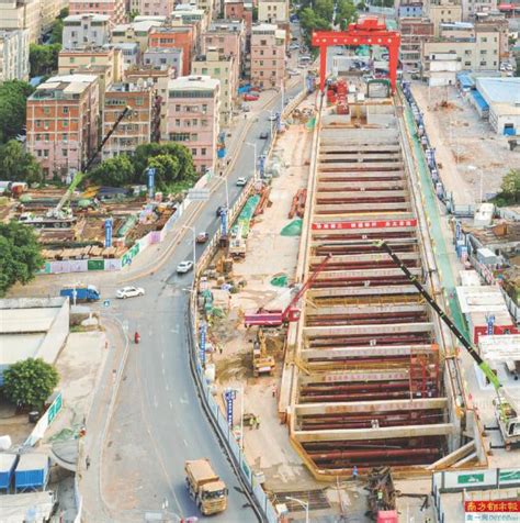 全国首座 南方都市报·奥一网
