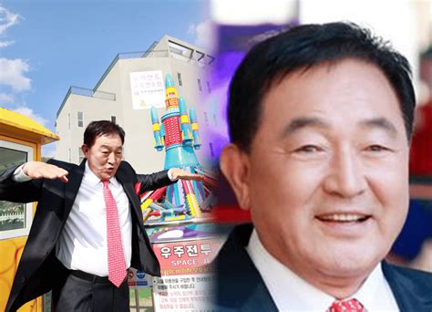 빚 150억 죽겠다 싶었다 직원들 집 한채씩 사주고 본인은 화장실에서 살았던 임채무 근황