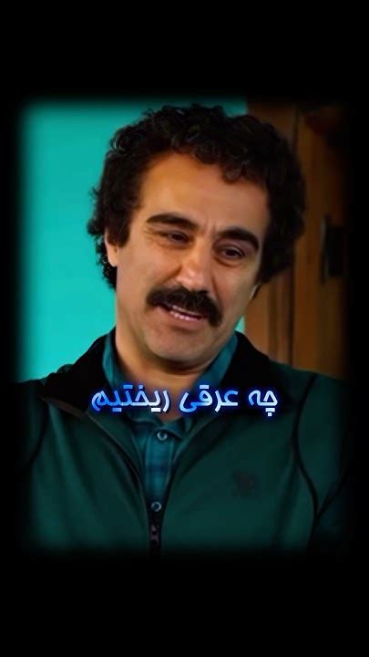 نقی😂😂 Youtube