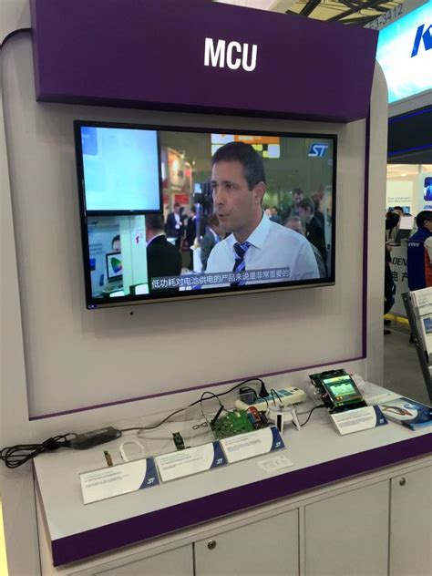《2015慕尼黑上海電子展現場報導》意法半導體的s 意法半導體 Stmicroelectronics Taiwan
