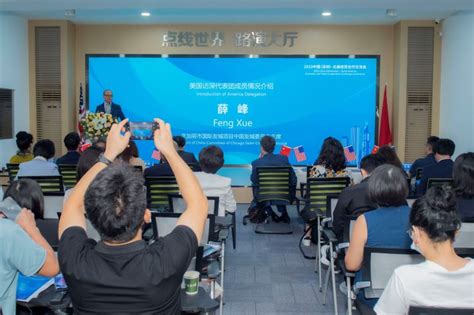 Feng Xue 薛峰 On Linkedin Cgcc