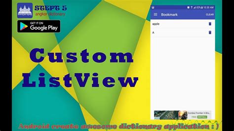 How To Create Awesome Dictionary App In Android With Sqlitestep 5 Custom Listview Youtube