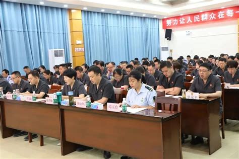 坚守初心使命 爱岗敬业奉献 巴东法院举办道德讲堂活动