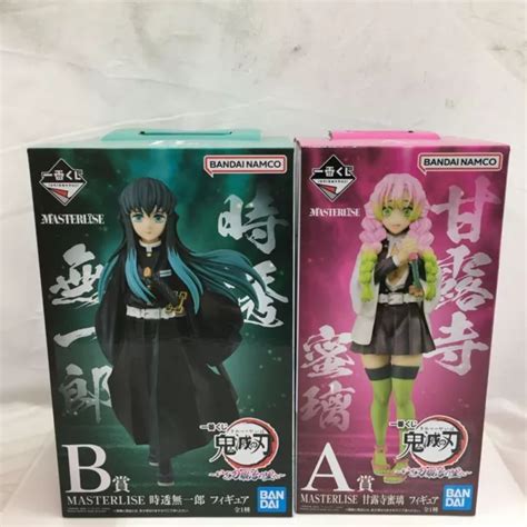 Ichiban Kuji Demon Slayer Mitsuri Kanroji Muichiro Tokito Figure Set A B New Picclick Uk