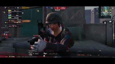 الهيمنه ببجي موبايل Pugg Mopile Youtube