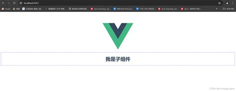 Vuejs 自定义组件的三种用法vue Js 使用自定义组件 Csdn博客