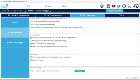 Stm32f407 Hal库fftalgobuild Csdn博客