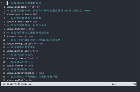 vim 从嫌弃到依赖 12 ——打开及保存文件 打开vim中的路径文件 csdn博客