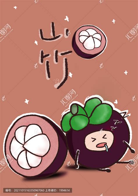 手绘山竹 美术绘画 其他设计 设计模板 汇图网www huitu