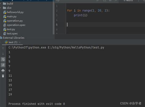 python 循环 whilebreakcontinueforrange 编写python程序 运用while if break continue for range CSDN博客