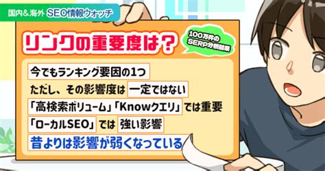 Javascript とは 意味解説説明 （ジャバスクリプト） Web担当者forum