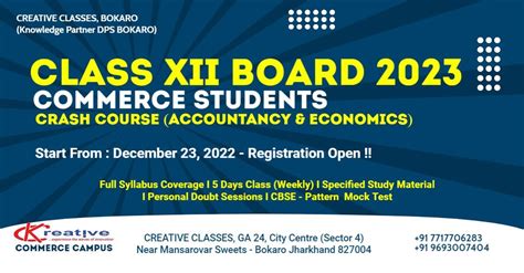 Creative Classes Bokaro Steel City