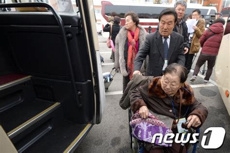 이산가족 2차 상봉단 금강산으로 네이트 뉴스