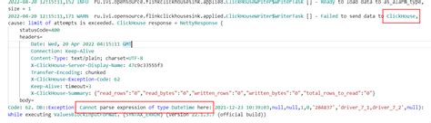 Mysql增量同步到clickhouse带有datetime字段存在问题 · Issue 116 · Datavanetis · Github