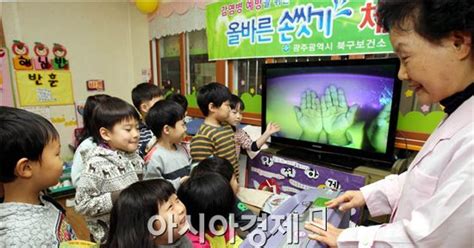 [포토]손에 세균이 많아요