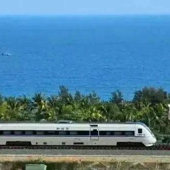 9月27日起海南环岛高铁这些站点恢复办理旅客上下车业务 琼海 市郊列车 铁路