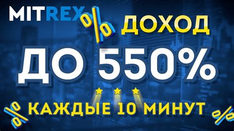 Как Заработать ДЕНЬГИ в Интернете Youtube