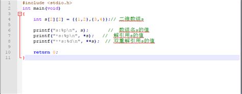 二维数组与二级指针 Csdn博客