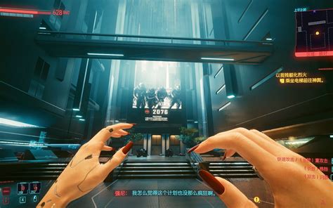 【赛博朋克2077】道具飞人 纯手雷炸穿荒板塔 最高难度单挑结局 哔哩哔哩