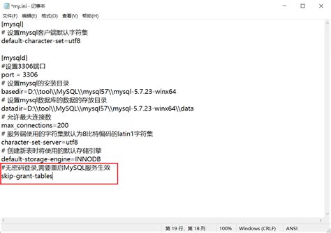 Mysql基础语法dcland字符串函数 Csdn博客 Mysql基础语法dcland字符串函数 Csdn博客