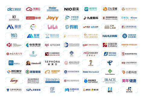 关注 《生成式人工智能数据应用合规指南》正式发布（附全文）—商会资讯 中国电子商会