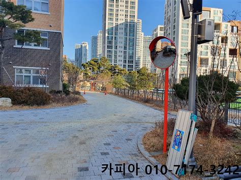세종특별자치시 다정중학교 스쿨존 반사경 신호관제 출차주의 차량주의등 설치 카피아 주차차단기 주차관제 신호관제