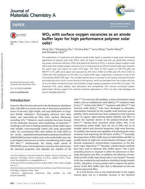 pdf wo 3 with surface oxygen vacancies as anode buffer layer for high