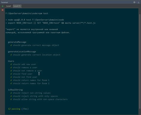 Nodejs