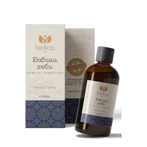 БАБИНИ ЗЪБИ ПРИ УВЕЛИЧЕНА ПРОСТАТА 100 Ml Аптека Детелина