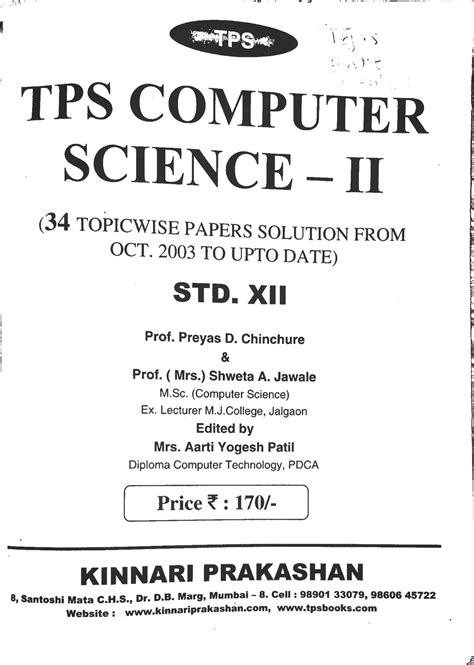 Introduction To Microprocessor Cs Theory Of Computer Science Studocu