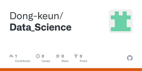 GitHub Dong Keun Data Science