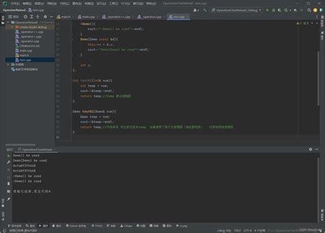 关于c类在函数中值传递的特性 Csdn博客