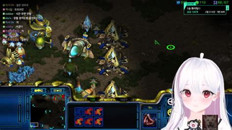 캐치 임재천 뮤탈 잘한 것 Soop Vod