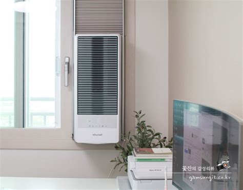 창문형에어컨 추천 귀뚜라미 소형 원룸 에어컨 장점 단점 네이버 블로그