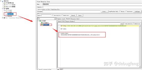 性能测试 工具篇：jmeter Cookie管理和默认请求 知乎