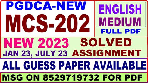 Mcs 202 Solved Assignment 2023 Mcs 202 Solved Assignment 2022 23