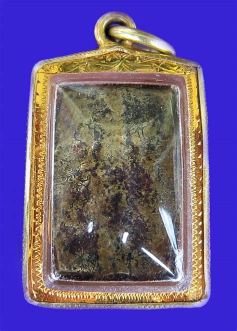 สมเด็จพิมพ์กลาง หลวงพ่อโบ้ย วัดมะนาว พระเครื่อง พระแท้ Webpra เว็บ พระ คอม