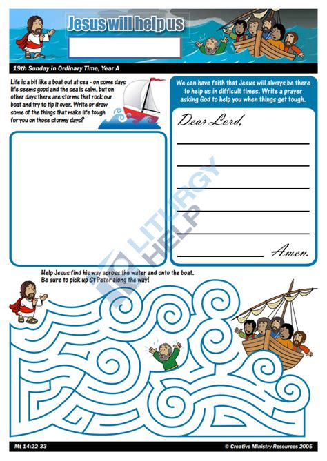 Catholic Spelling And Vocabulary Words Liturgy Worksheets