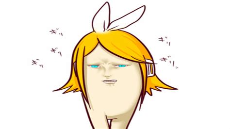 Larval Rin Know Your Meme