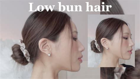 아무도 알려주지 않았던 로우번 묶는법 두상 예뻐 보이게 묶는 Tip Youtube