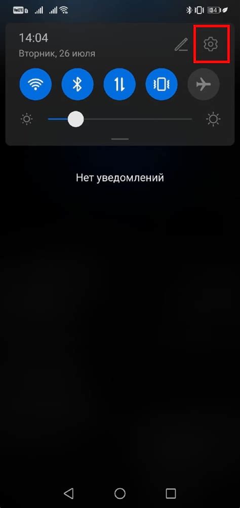 Как запретить Android уведомлениям включать экран