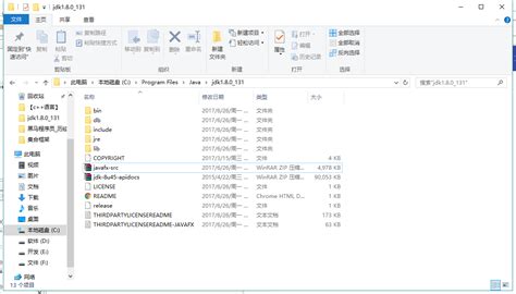 javafx src和src是一个东西么 CSDN社区