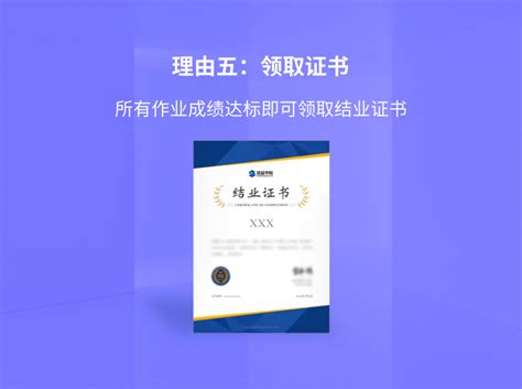 Vins Mono 代码解析 深蓝学院 专注人工智能与自动驾驶的学习平台 Vins Mono 代码解析 深蓝学院 专注人工智能与自动驾驶的学习平台