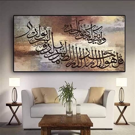 High Class Mall New High Class Mall Collection