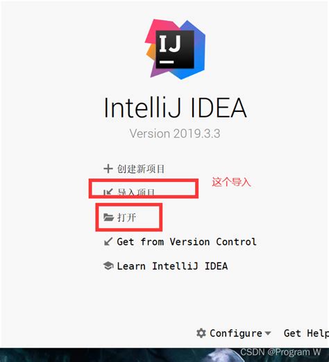 处理项目运行正常，但mapper xml中resultmap中type无法导航到实体（ property爆红cannot find