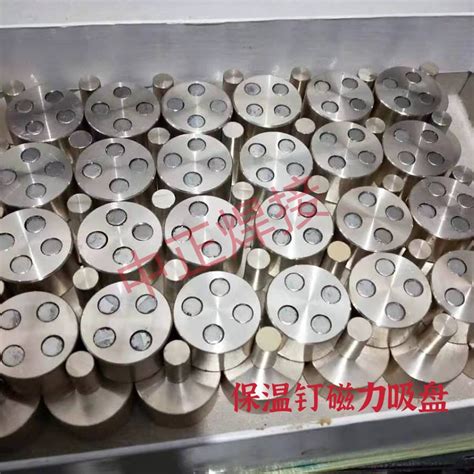 保温钉吸盘自吸式超强磁性夹头螺柱焊枪强磁筒保温钉吸盘吸头 虎窝淘