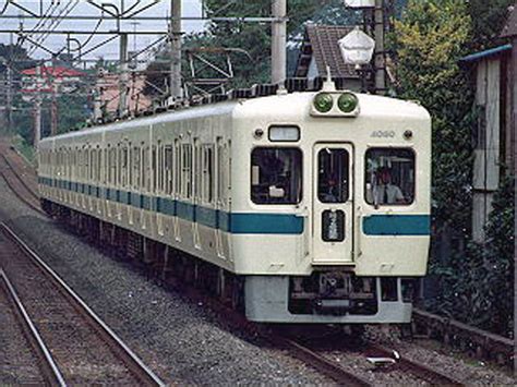 小田急電鉄4000形画像ファイル11 20 AGUI NET